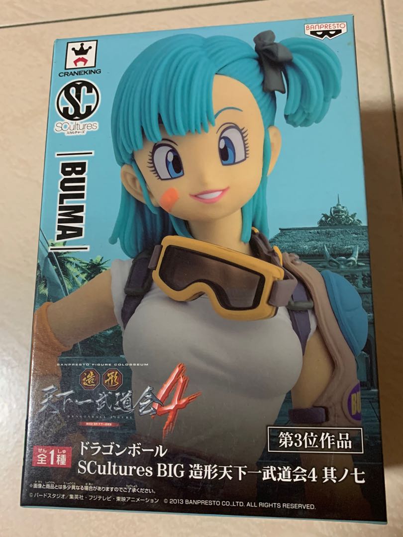 BULMA SCultures BIG BANPRESTO FIGURE COLOSSEUM CRANEKING, Hobbies ...