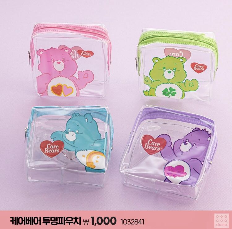 Care Bears pouch, Women's Fashion, Bags & Wallets, Purses & Pouches on ...