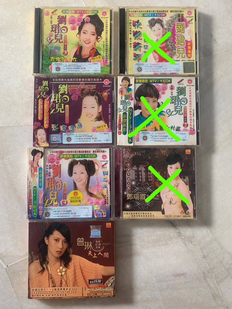 Chinese VCD, Hobbies & Toys, Music & Media, CDs & DVDs on Carousell