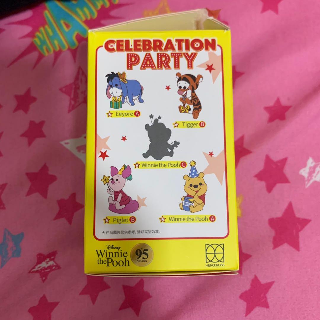 Cow play cow moo blind box - Celebrations party (Winnie the pooh ...