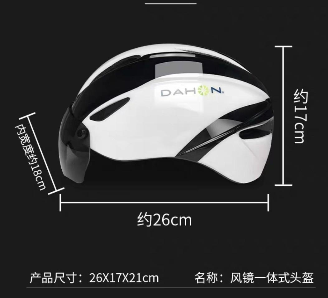 Dahon Cycling Helmet white, Sports Equipment, Bicycles & Parts, Parts ...