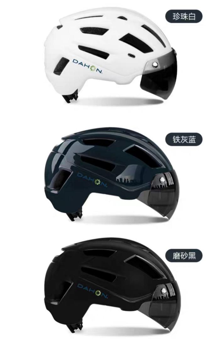 DAHON helmet, Sports Equipment, Bicycles & Parts, Parts & Accessories ...