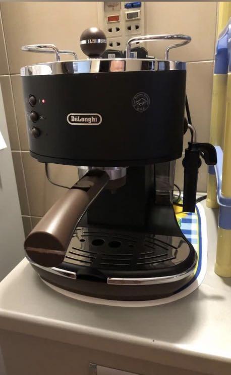 DELONGHI ICONA VINTAGE COFFEE MACHINE FULL SET, TV & Home Appliances ...