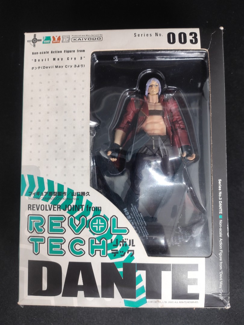 Devil May Cry III Revoltech #003 Super Poseable Action Figure Dante ...