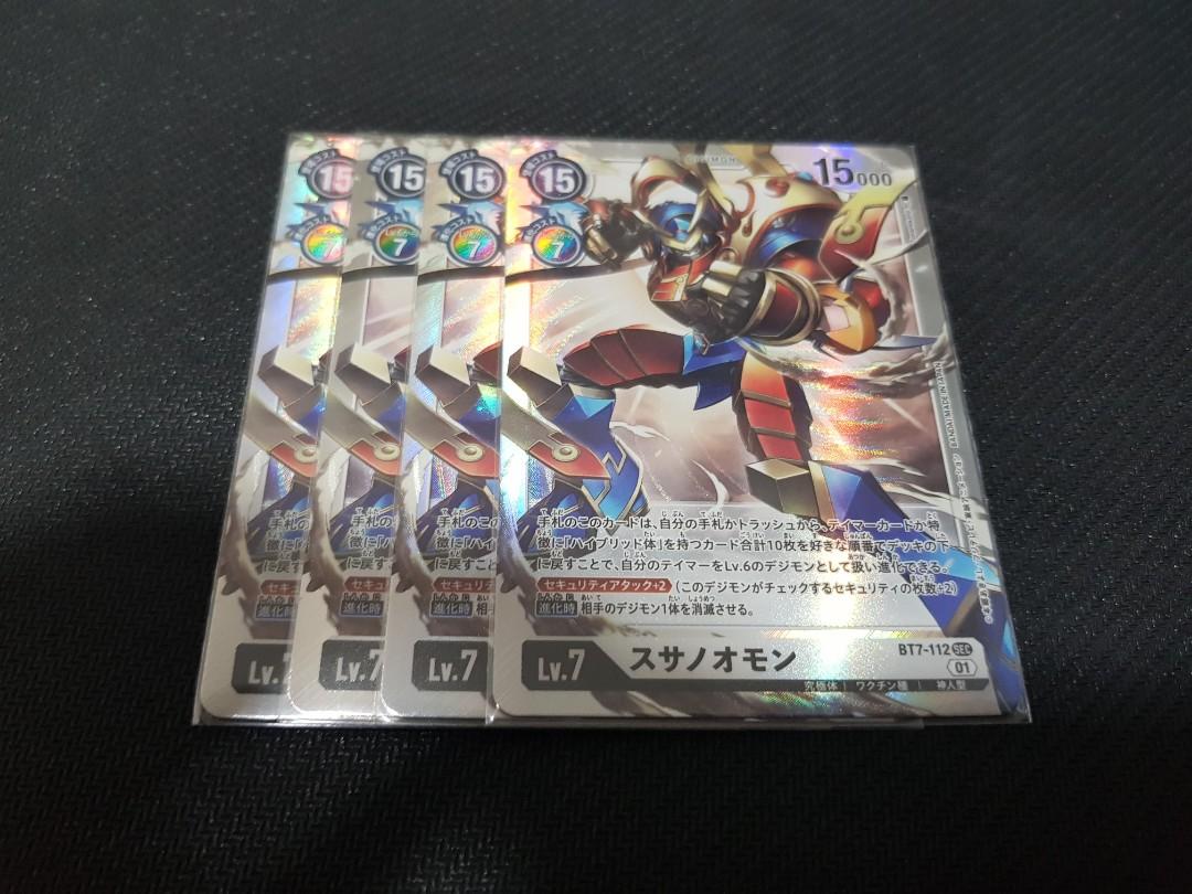 Digimon TCG: BT-07 Susanoomon SEC, Hobbies & Toys, Toys & Games on ...