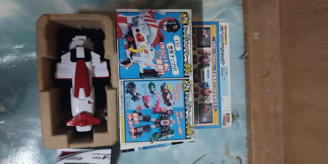 DX trigger machine ichigo, Hobbies & Toys, Collectibles & Memorabilia ...