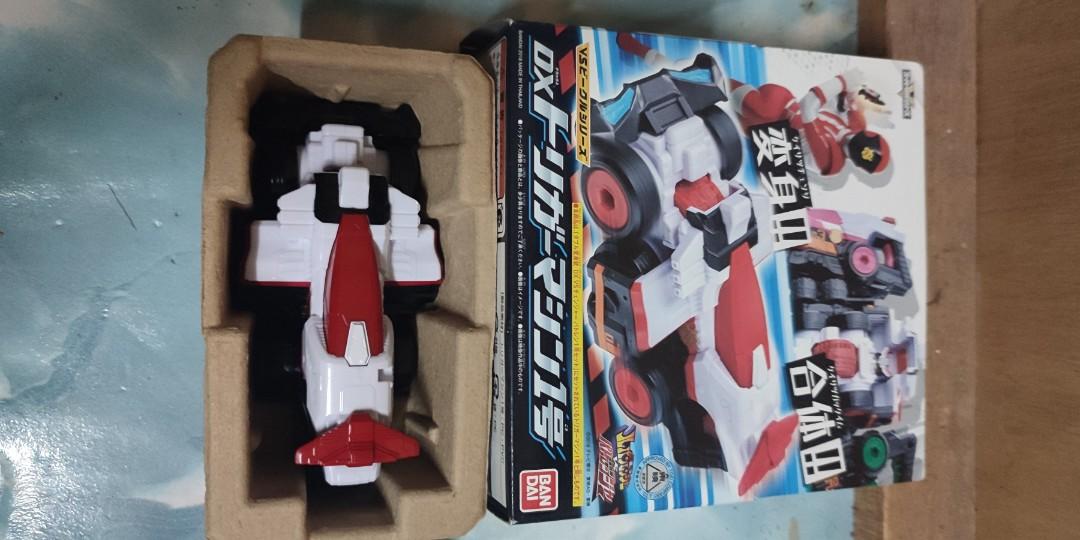 DX trigger machine ichigo, Hobbies & Toys, Collectibles & Memorabilia ...