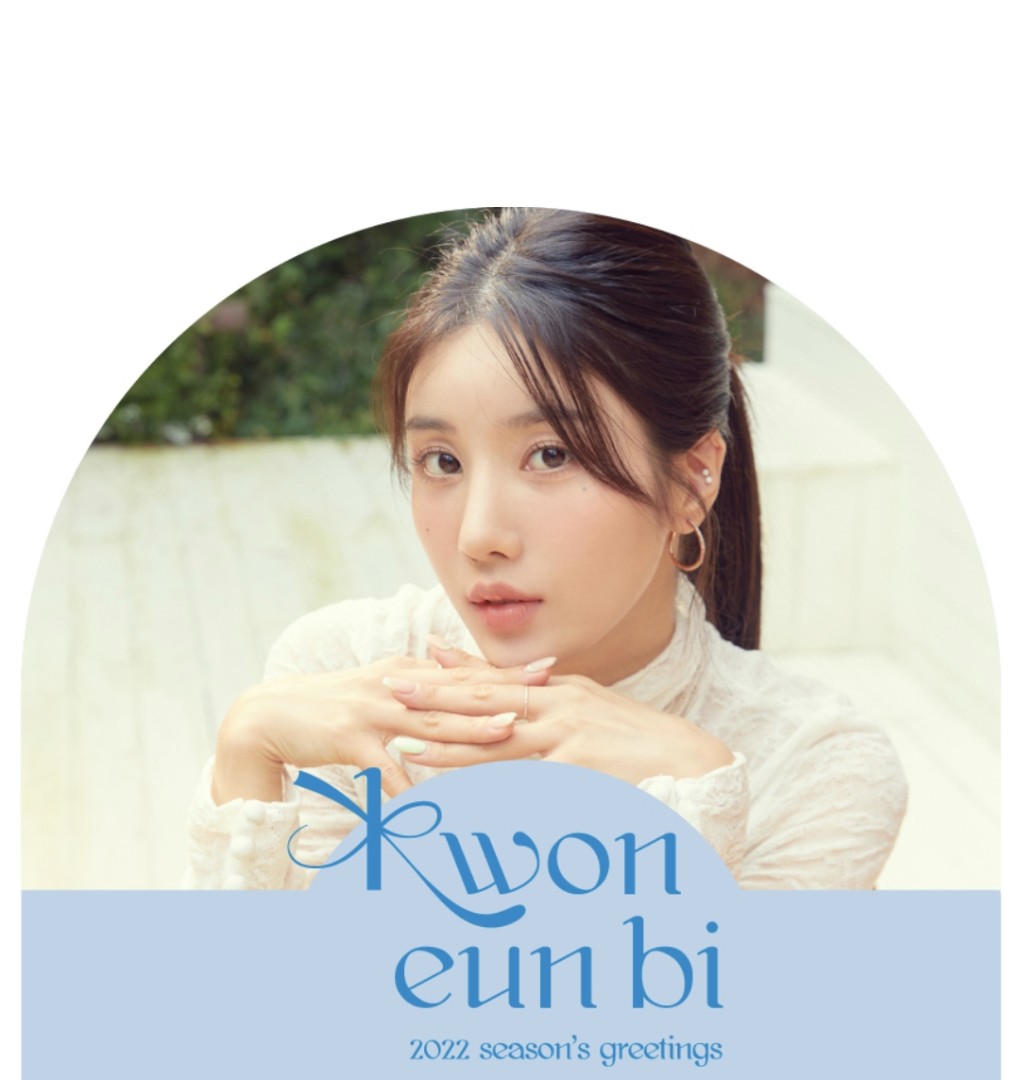 [GO] Kwon Eunbi 2022 Season's Greetings Seasons Eun Bi, Hobbies & Toys ...