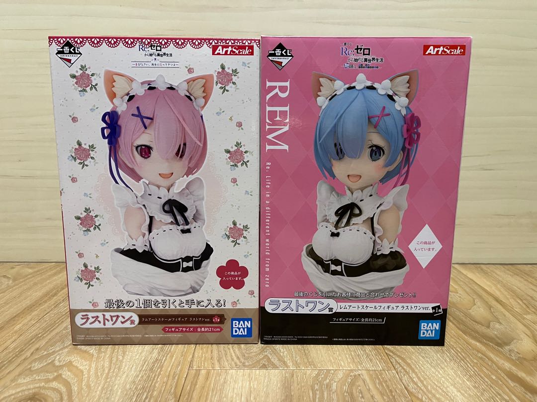 Ichiban Kuji - Re:zero story to be continued Last Prize Rem Cat ears ...