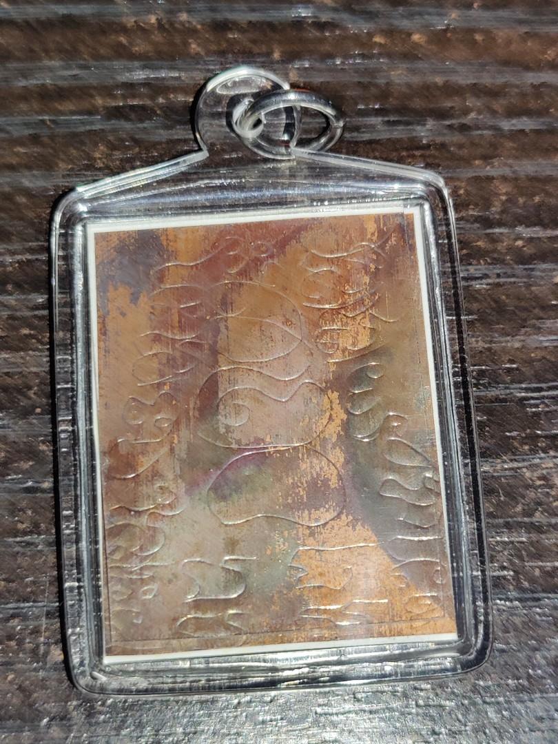 LP Moon LP Kuay loop tai Roop Lor 2543 hand Yant, Hobbies & Toys ...