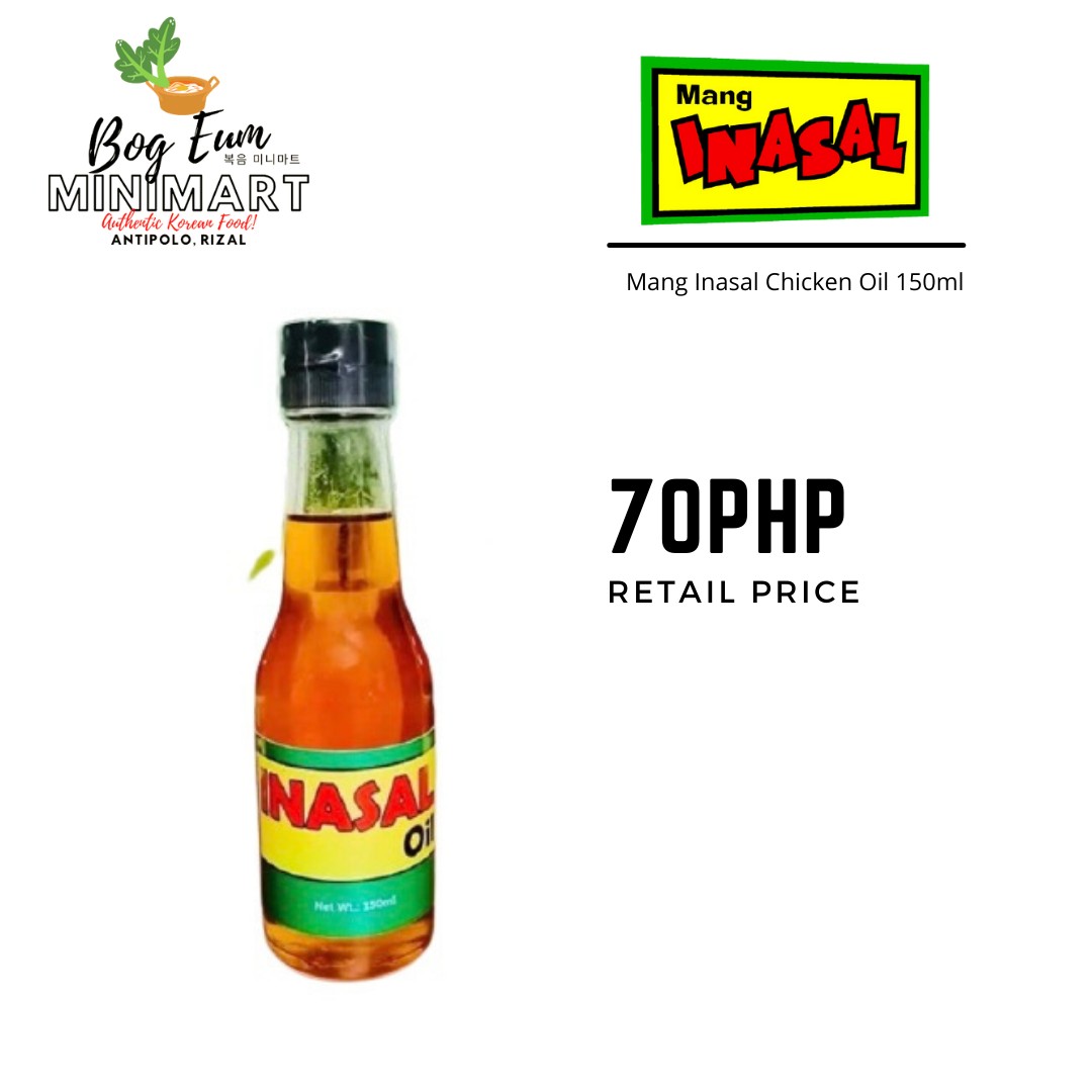Mang Inasal Chicken Oil, Food & Drinks, Spice & Seasoning on Carousell