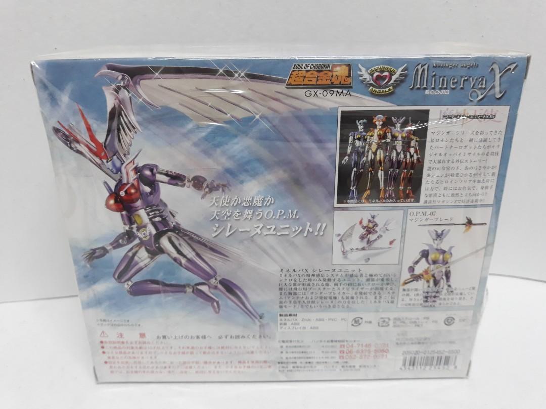 Mazinger Angels - Bandai SOC Soul of Chogokin GX-09MA - Minerva X, Hobbies & Toys, Toys & Games ...