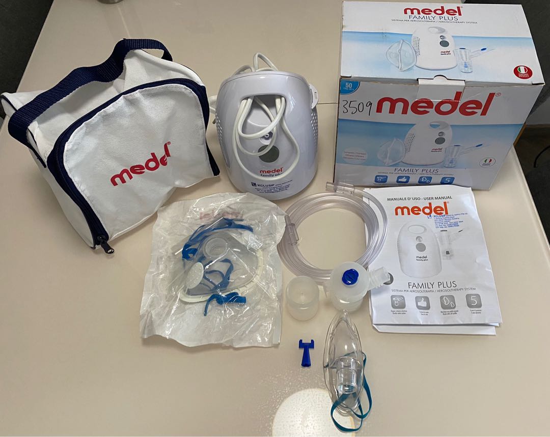 MEDEL Nebuliser Set (Under Warranty), Babies & Kids, Maternity Care on ...