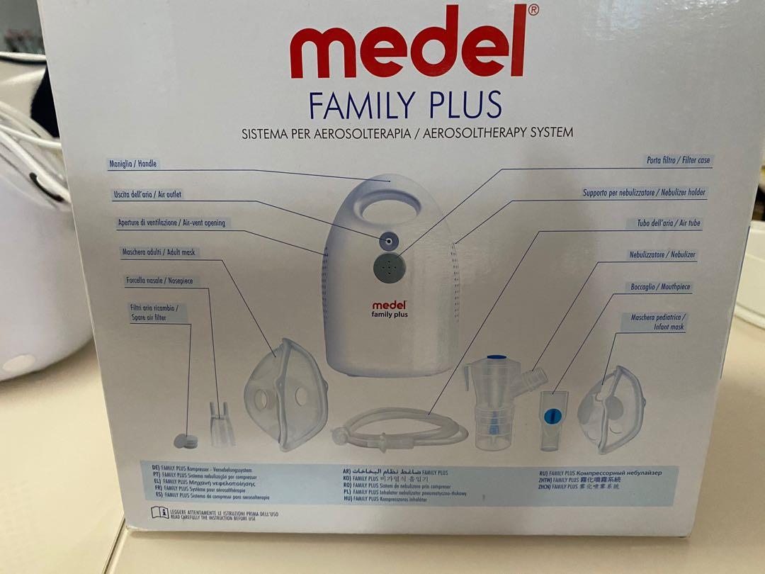 MEDEL Nebuliser Set (Under Warranty), Babies & Kids, Maternity Care on ...
