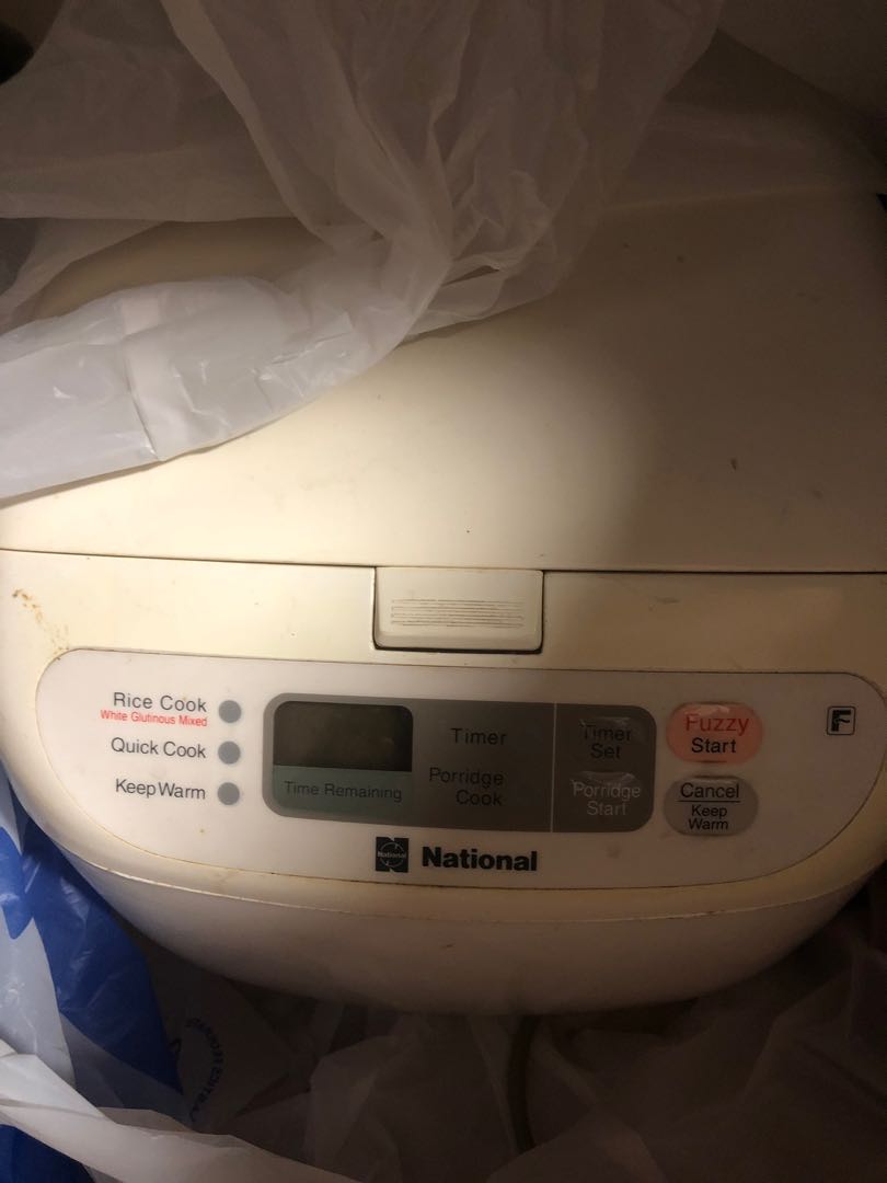 National cooker, Furniture & Home Living, Kitchenware & Tableware ...