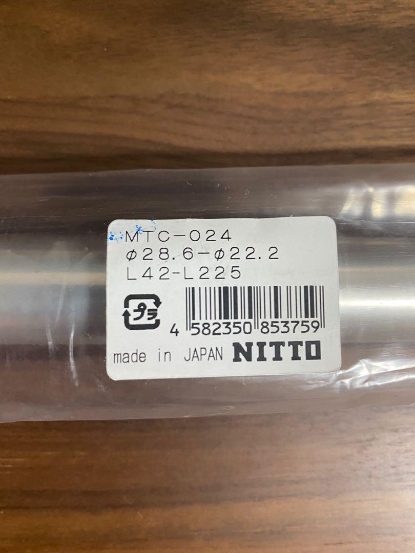 NITTO MTC-024-225 Column -Longer version, Sports Equipment, Bicycles ...
