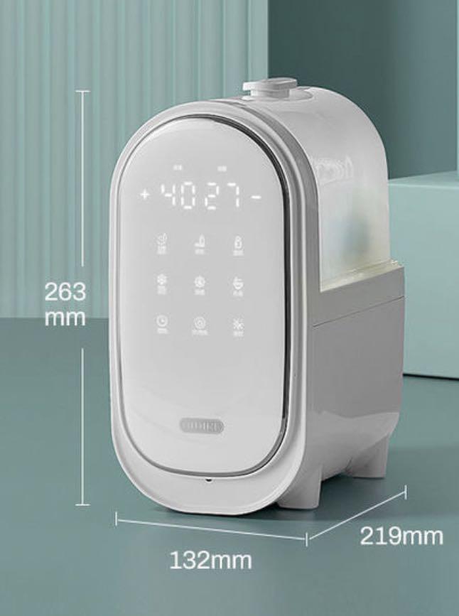 Oidire Milk Warmer, Babies & Kids, Nursing & Feeding, Weaning & Toddler ...