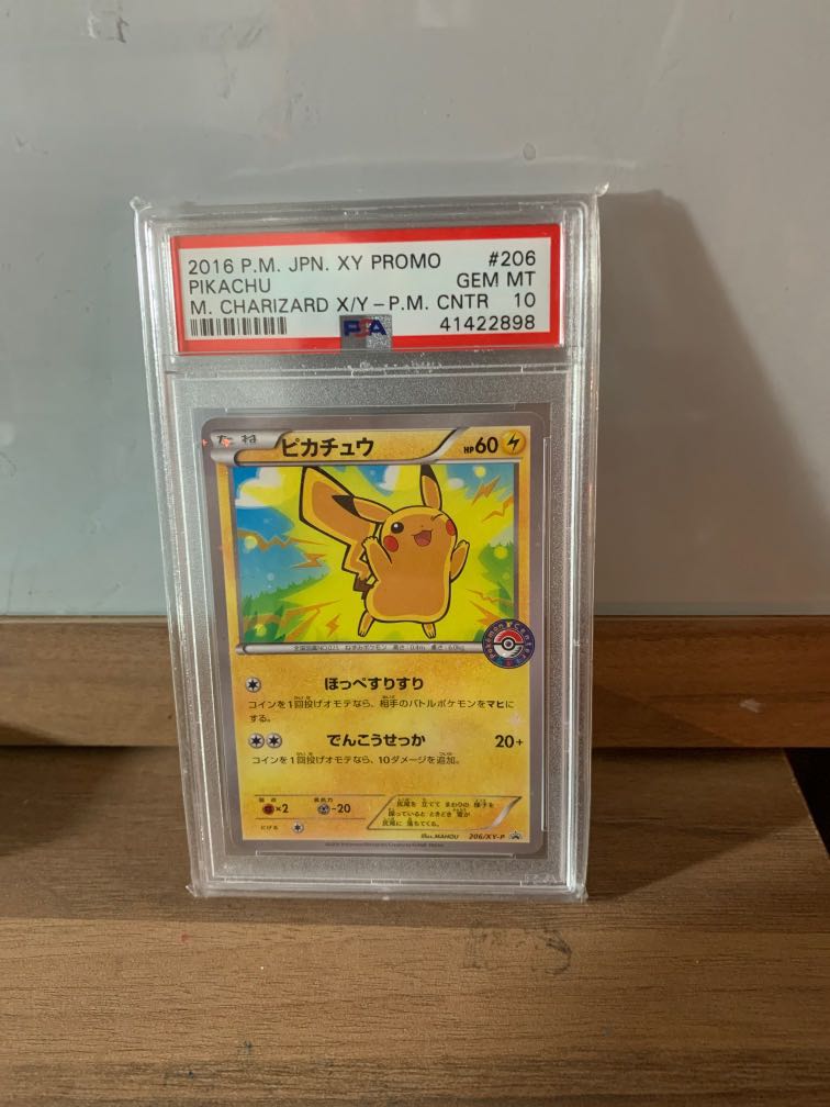 POKEMON - PSA 10 - PIKACHU 206/XY-P - CHARIZARD BOX PROMO JAPANESE GRADED CARD, Hobbies & Toys ...