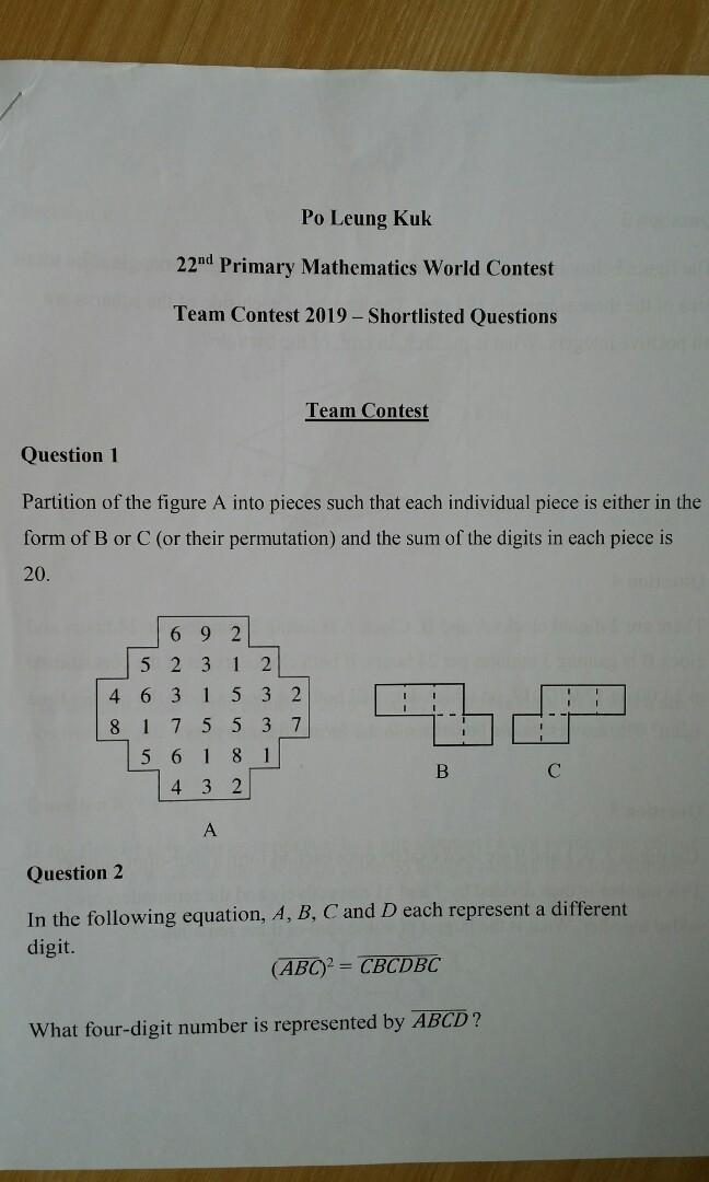 Primary Maths World Contest (PMWC), Hobbies & Toys, Books & Magazines ...