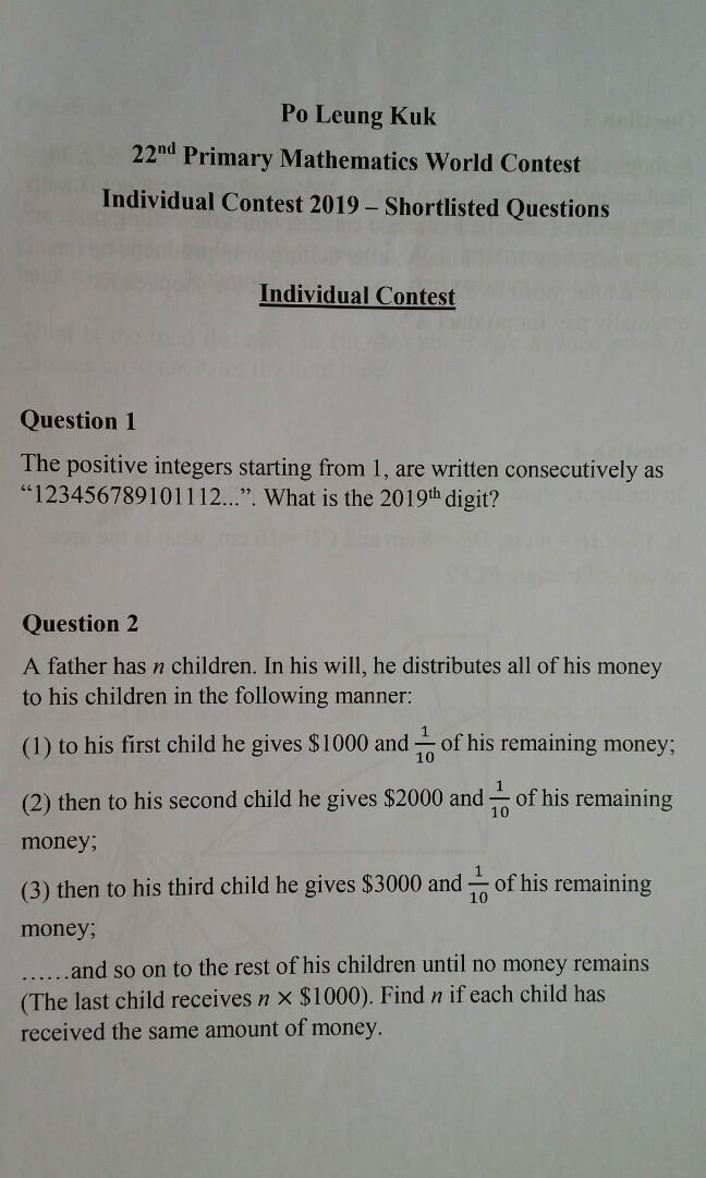 Primary Maths World Contest (PMWC), Hobbies & Toys, Books & Magazines ...