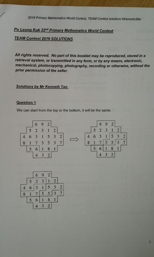 Primary Maths World Contest (PMWC), Hobbies & Toys, Books & Magazines ...