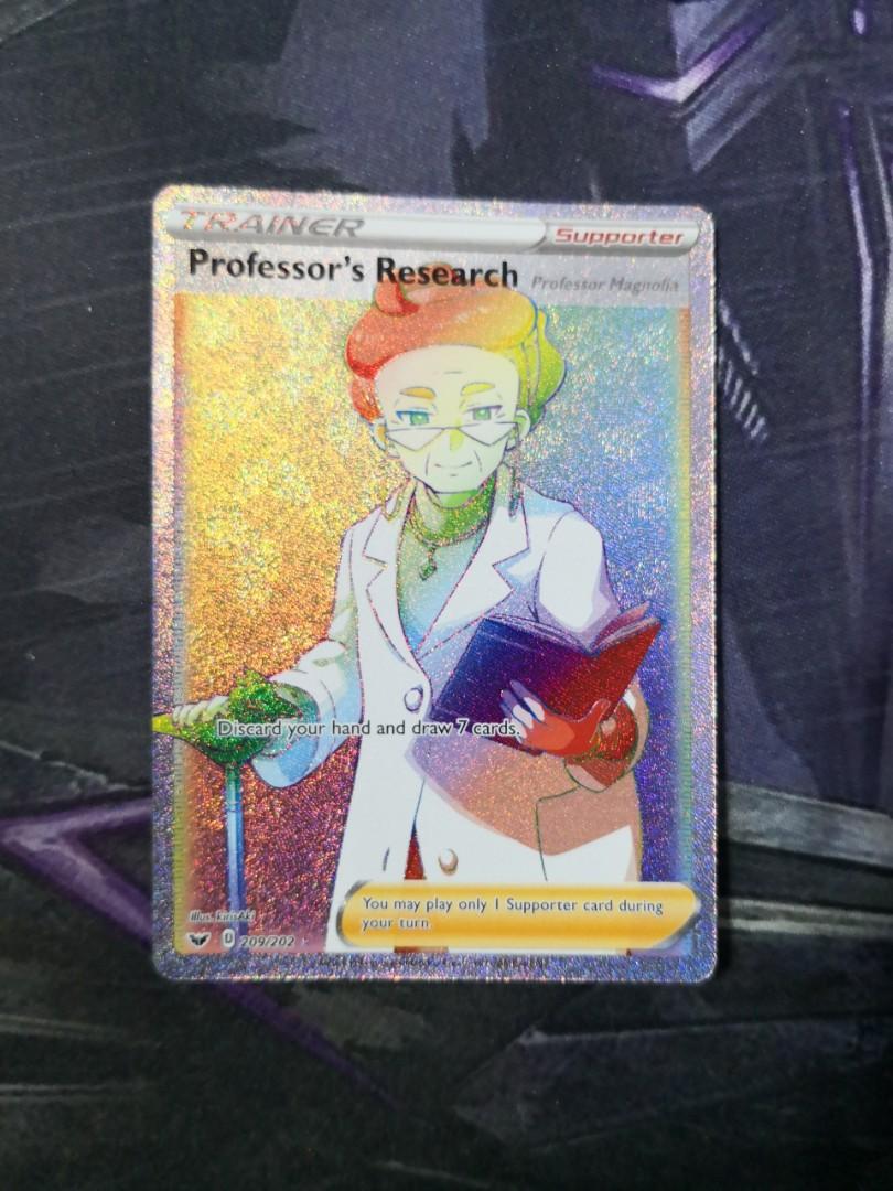 Rainbow Ahma Professor's Research secret Rainbow rare sword shield base ...