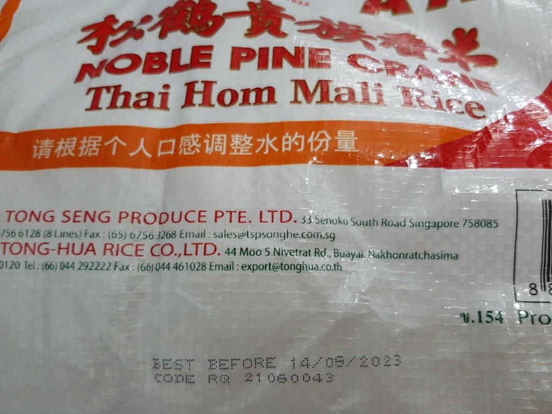 (Reserved) Bn Songhe Thai Hom Mali Rice 10Kg, Food & Drinks, Rice ...