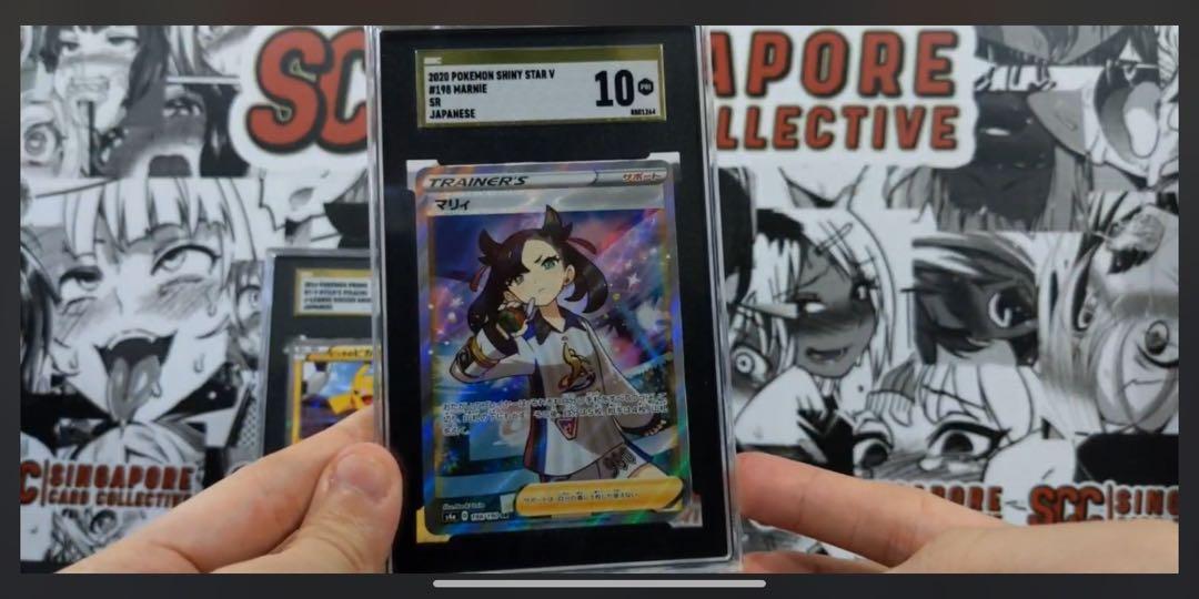 SGC Grading Service (Group Submission), Hobbies & Toys, Memorabilia ...