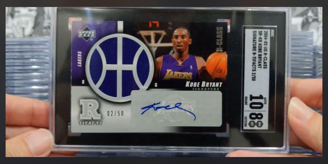 SGC Grading Service (Group Submission), Hobbies & Toys, Memorabilia ...