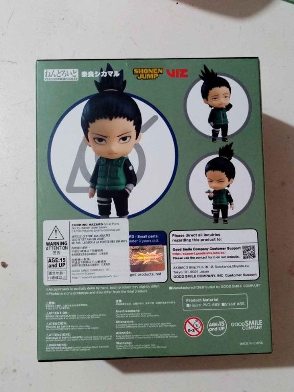 Shikamaru Nara Nendoroid MISB, Hobbies & Toys, Toys & Games on Carousell