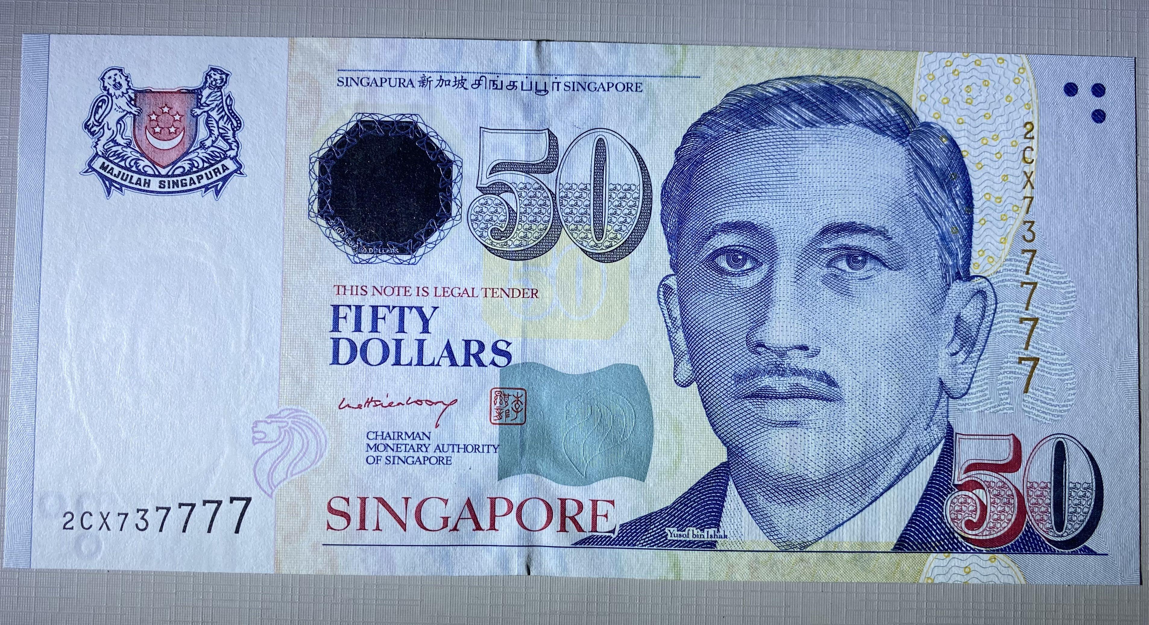 Singapore $50 Portrait series LHL, Lee hsien loong signature Almost ...