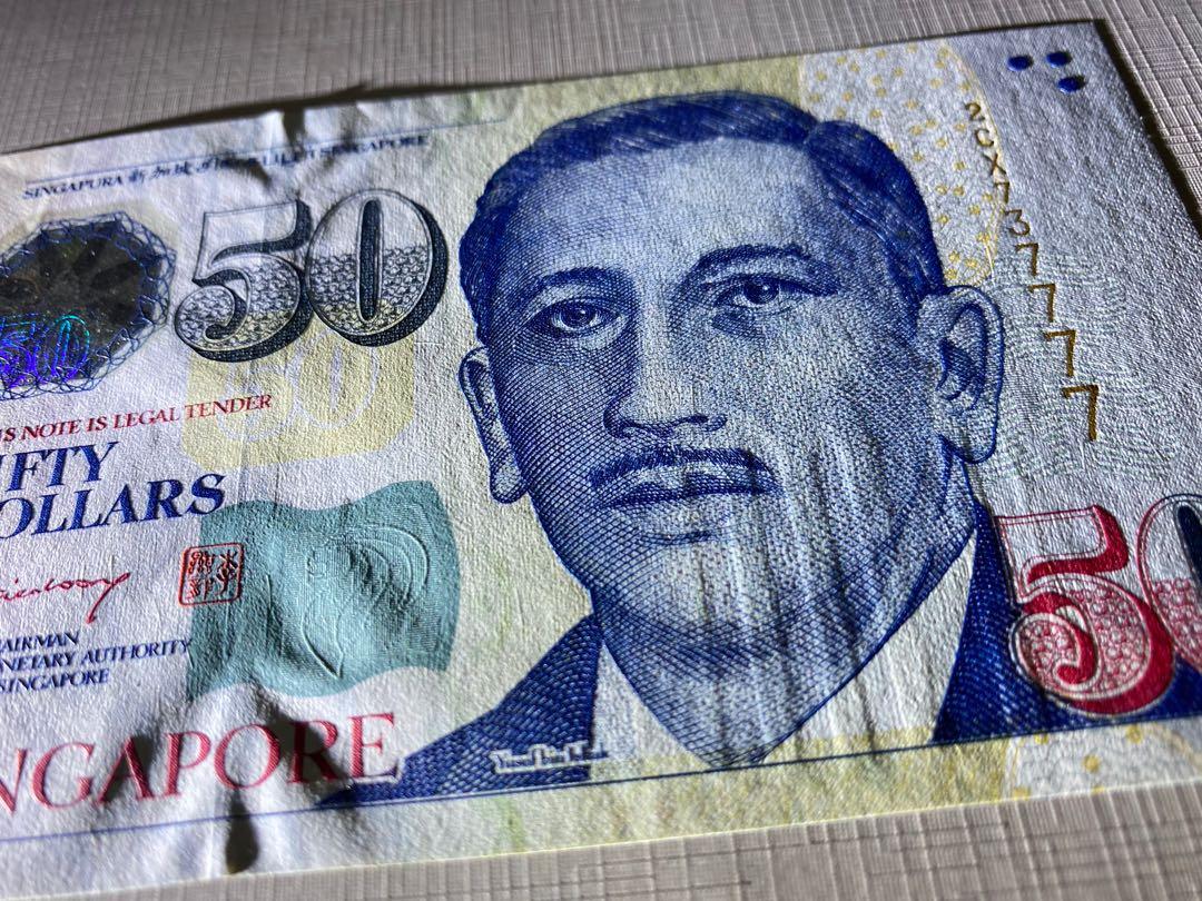 Singapore $50 Portrait series LHL, Lee hsien loong signature Almost ...