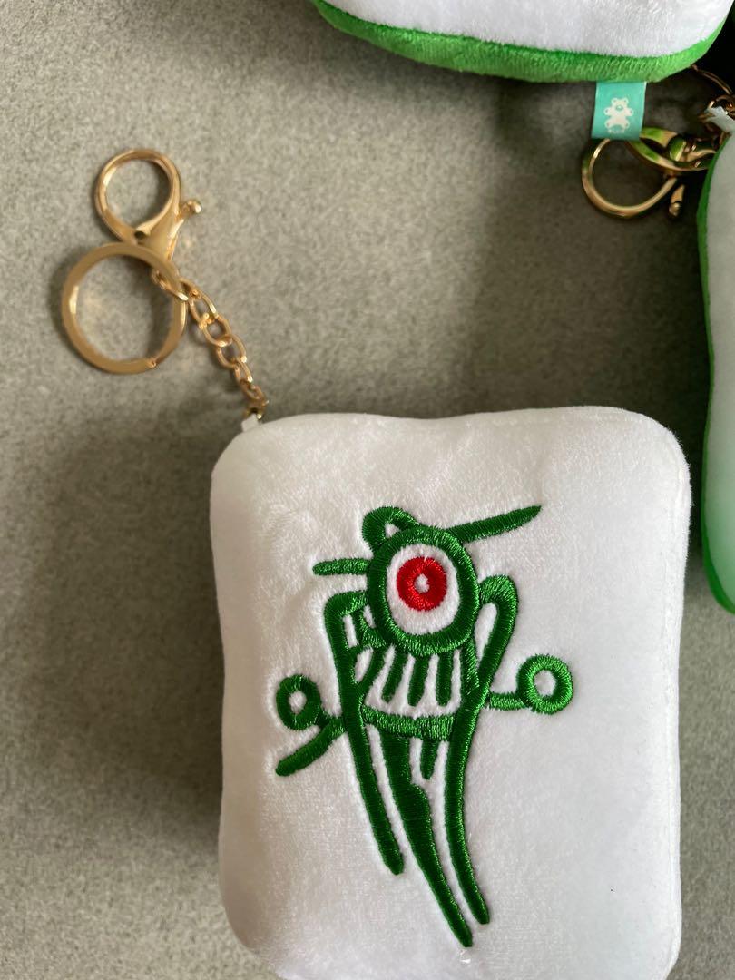 Soft plush Mahjong tiles Keychains, Hobbies & Toys, Toys & Games on ...