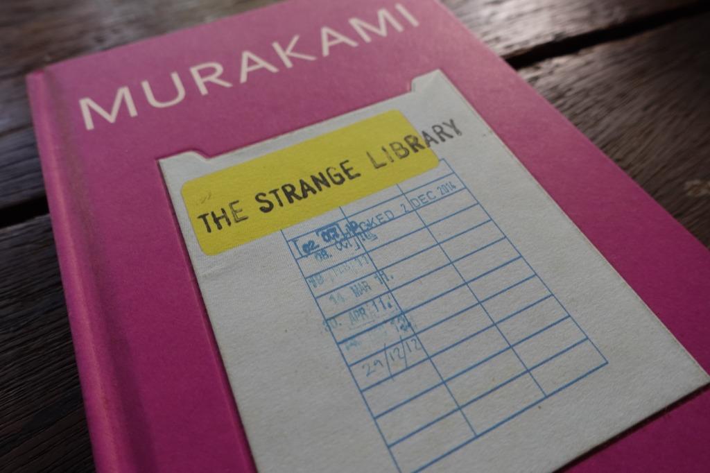 The Strange Library by Haruki Murakami (Harvill Secker edition ...