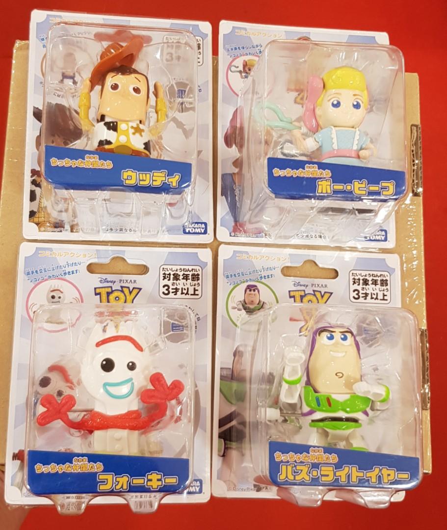 Toy Story Winding Toys, Hobbies & Toys, Toys & Games on Carousell