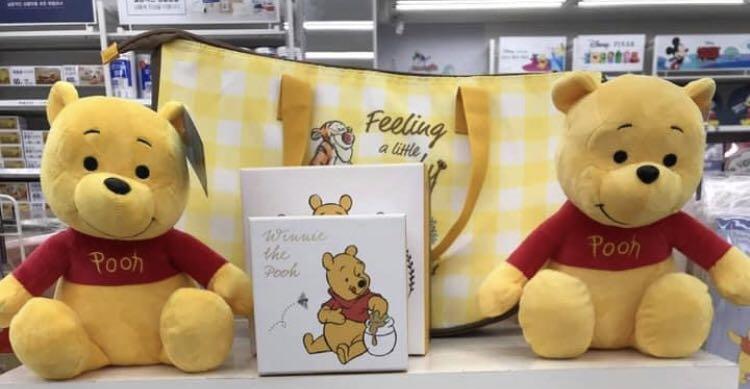 Winnie the Pooh staff toy, Hobbies & Toys, Toys & Games on Carousell