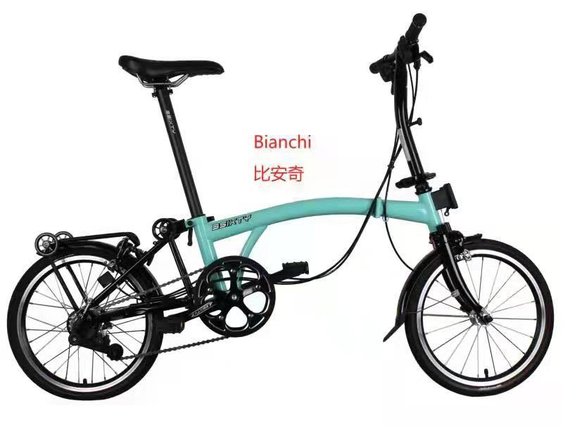 3sixty 360 folding bike (6 six speed), Sports Equipment, Bicycles ...