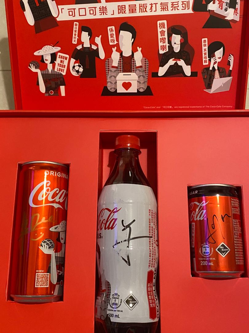 「親筆簽名 」Mirror 姜濤 x Alton & Error Dee 可口可樂特別版, 嘢食 & 嘢飲, 飲料 - Carousell