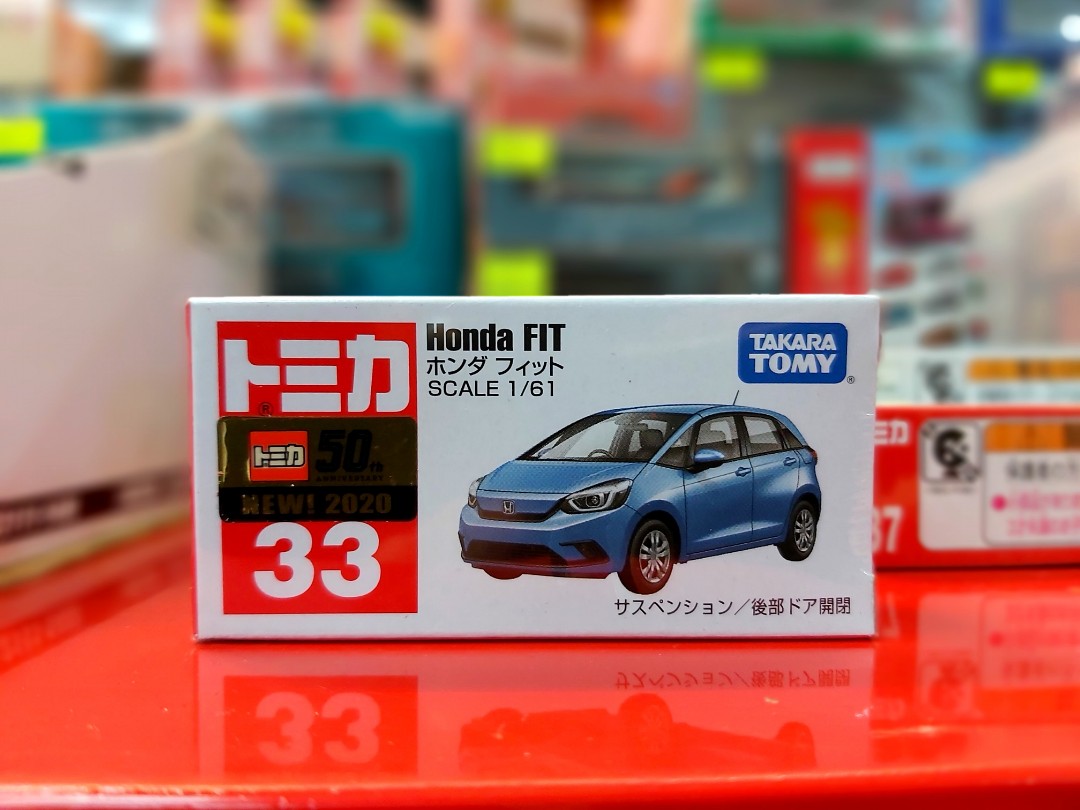 全新 TAKARA TOMY TOMICA 日版 33 HONDA FIT 本田 私家車 合金車仔 玩具, 興趣及遊戲, 玩具 & 遊戲類 - Carousell