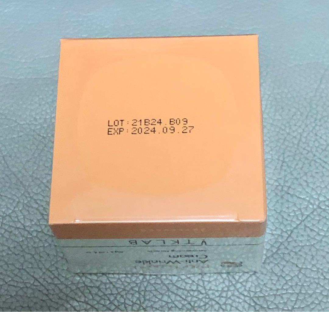 全新現貨! TK Lab 皇牌 VEP cream / 多肽凍齡抗皺輕乳霜VEP Factor® Anti-Wrinkle Cream, 美容＆化妝品, 健康及美容 - 皮膚護理, 面部 ...