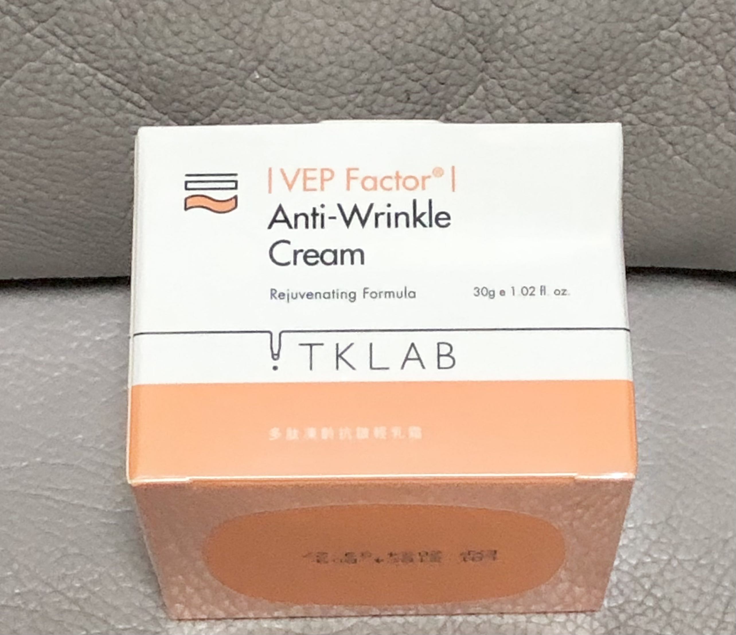 全新現貨! TK Lab 皇牌 VEP cream / 多肽凍齡抗皺輕乳霜VEP Factor® Anti-Wrinkle Cream, 美容＆化妝品, 健康及美容 - 皮膚護理, 面部 ...