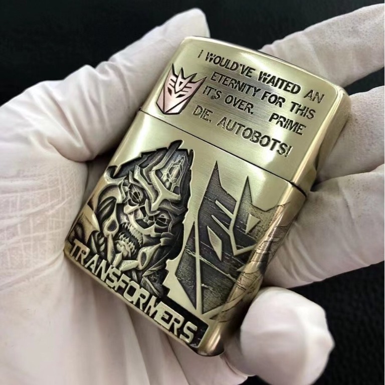 Antique Brass Transformers Auto Bot Megatron Zippo Lighter, Men's ...