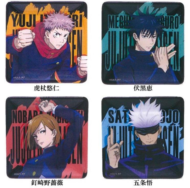 BANDAI JJK Official Merchandise Plate Collection - Gojo Satoru ...