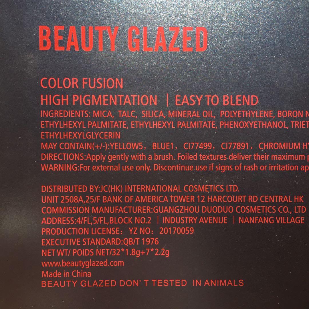 beauty glazed color fusion eyeshadow palette, Beauty & Personal Care ...