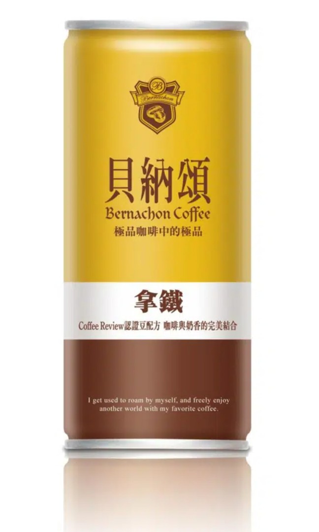 Bernachon Coffee Latte, Food & Drinks, Beverages on Carousell