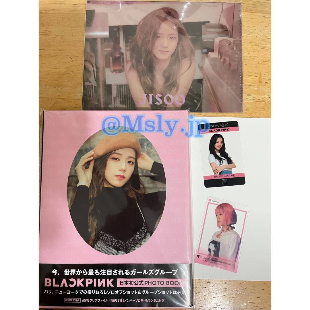 Blackpink jisoo photobook, 興趣及遊戲, 收藏品及紀念品, 韓流 - Carousell