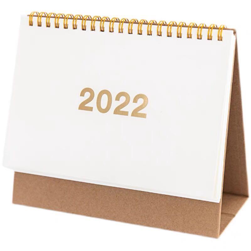 BN Little Prince/Kraft Paper Table Top Calendar from July 2021 - Dec ...