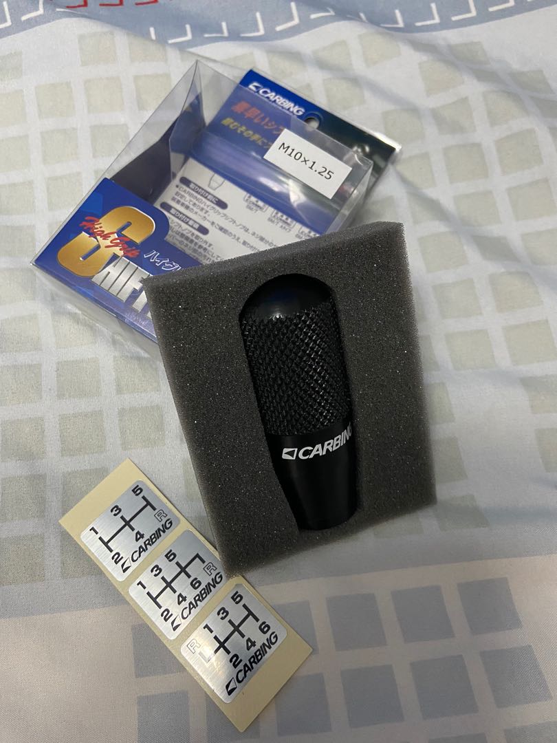 Authentic Carbing High Grip Shift Knob, Car Accessories, Accessories on ...