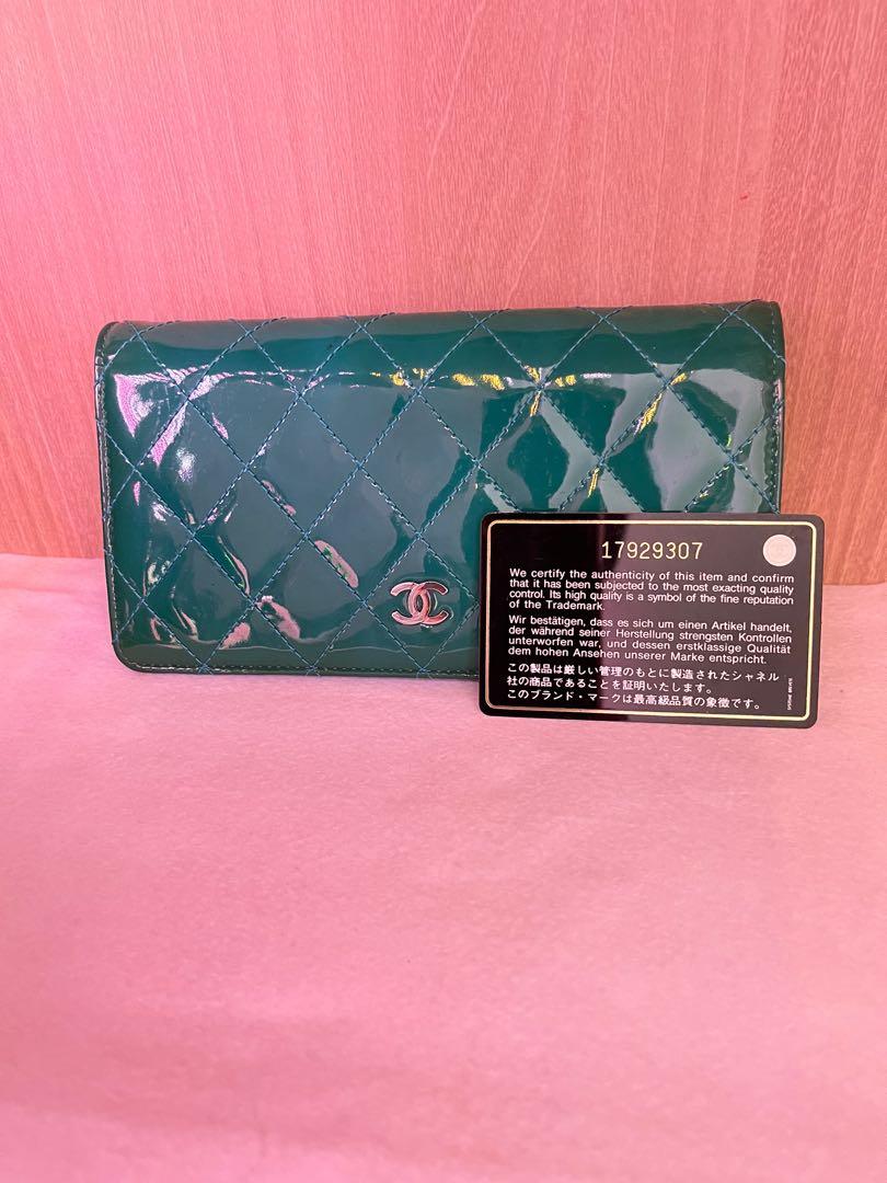 Chanel Wallet Auth card 179xxx series, Luxury, Bags & Wallets on Carousell