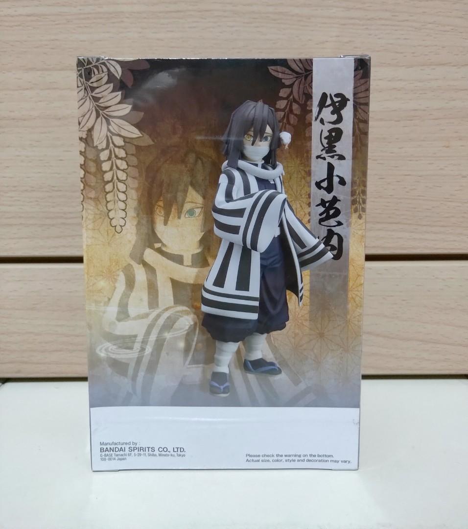Demon Slayer Obanai Iguro Kizuna no Sou figure/figurine, Hobbies & Toys ...